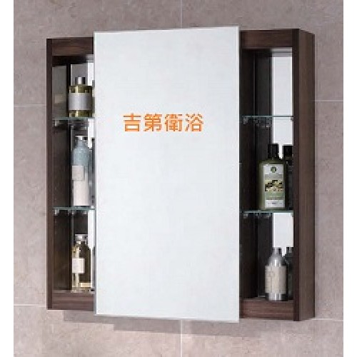 柚木實木橫移鏡櫃w70 & w90cm